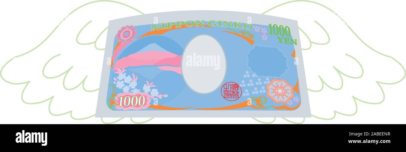 1000 yen note Stock Vector Images - Alamy