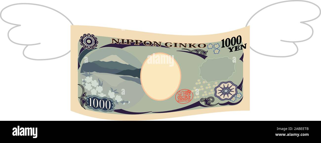 This is a illustration of Feathered Back side of Deformed Japanese 1000 ...