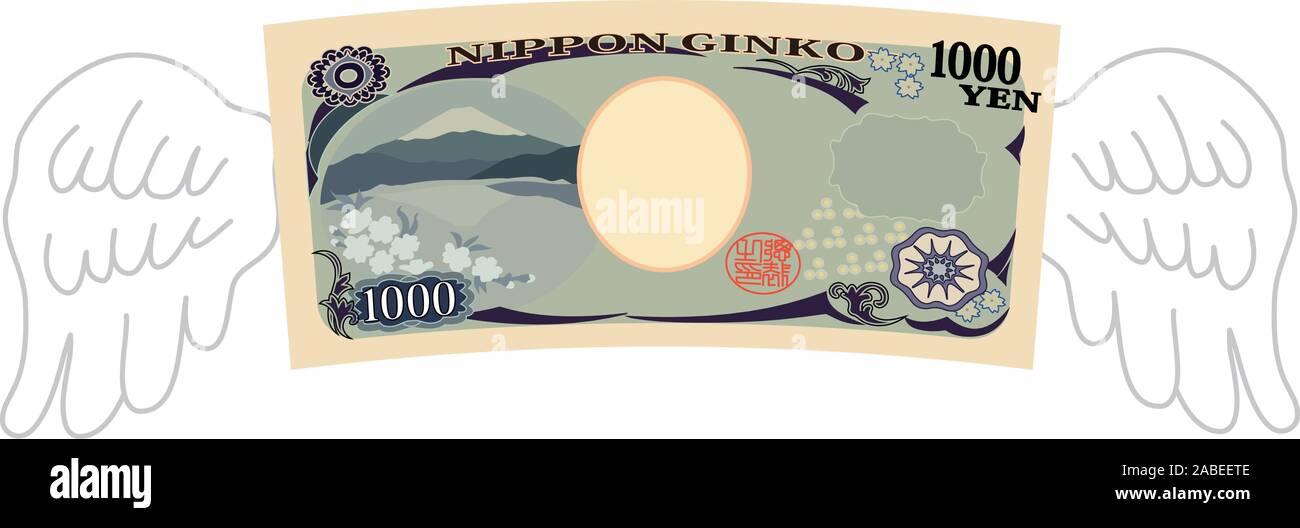 This is a illustration of Feathered Back side of Deformed Japanese 1000 ...