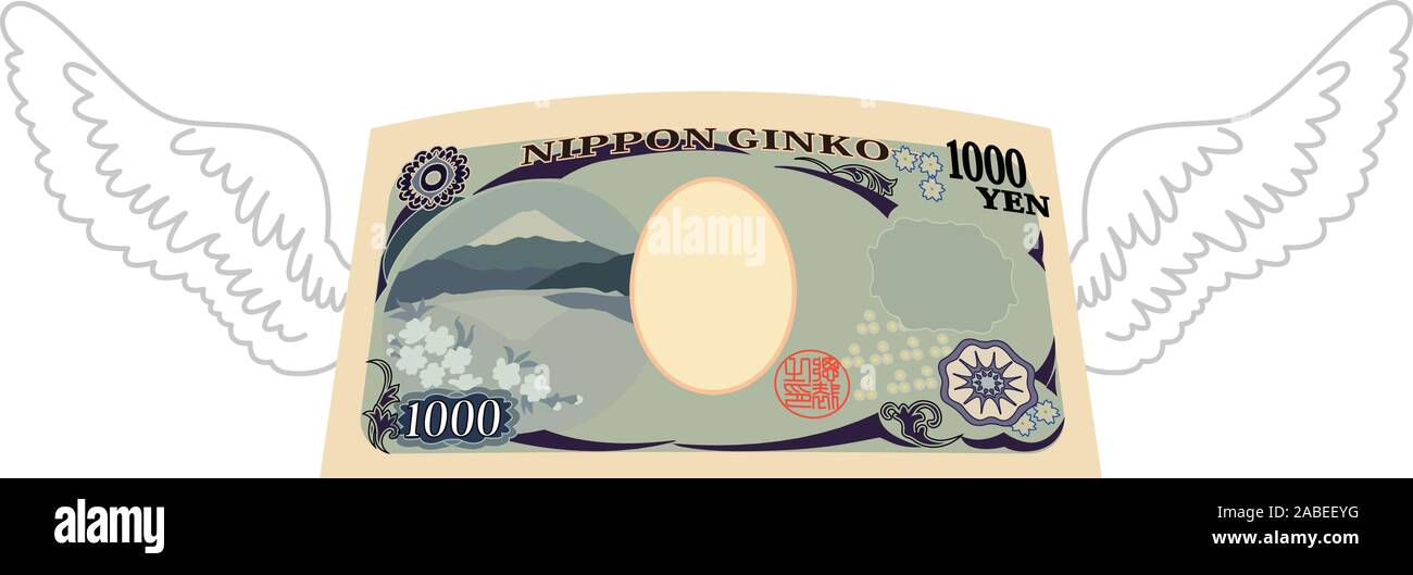 This is a illustration of Feathered Back side of Deformed Japanese 1000 ...
