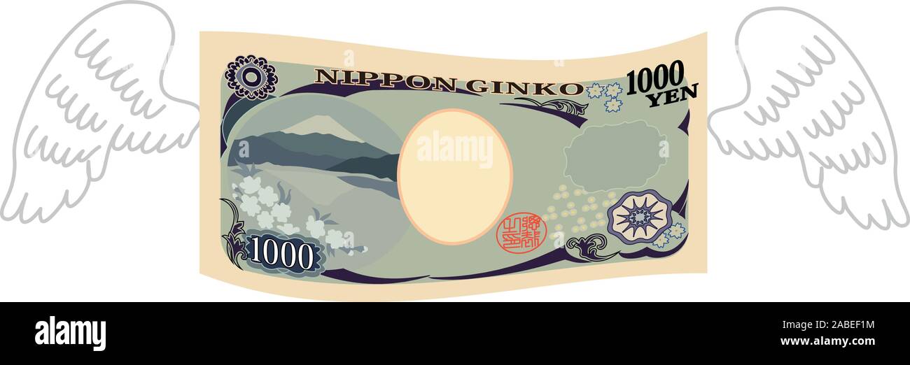 This is a illustration of Feathered Back side of Deformed Japanese 1000 ...