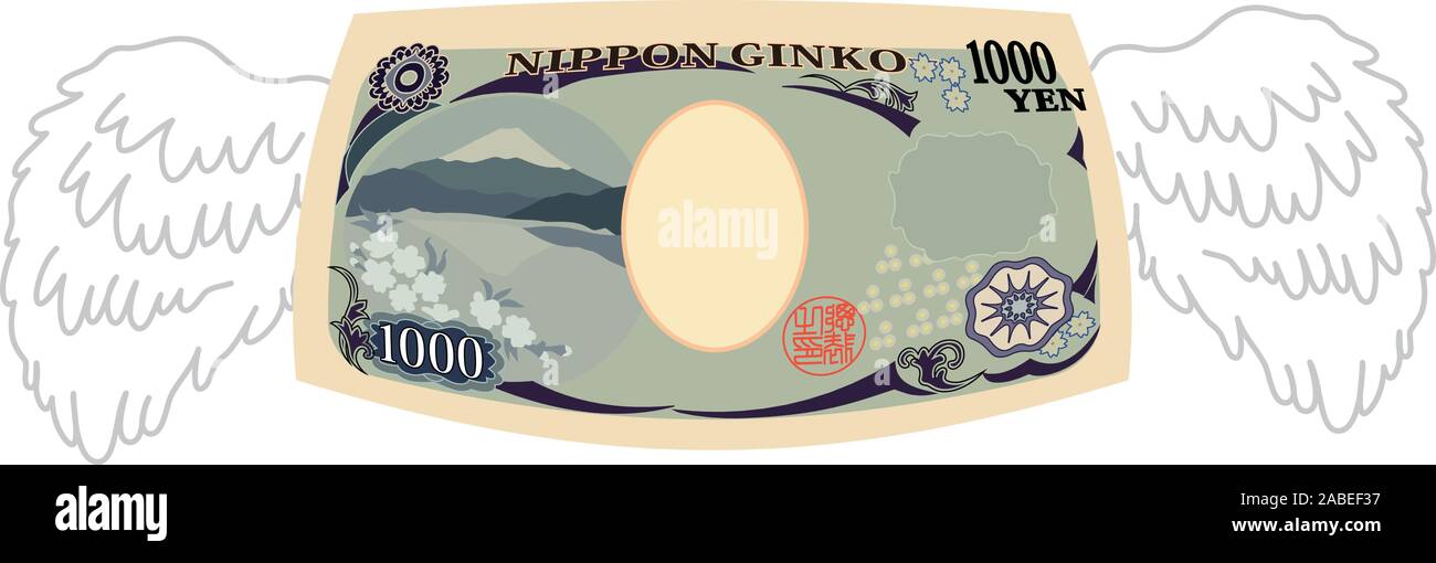 This is a illustration of Feathered Back side of Deformed Japanese 1000 ...