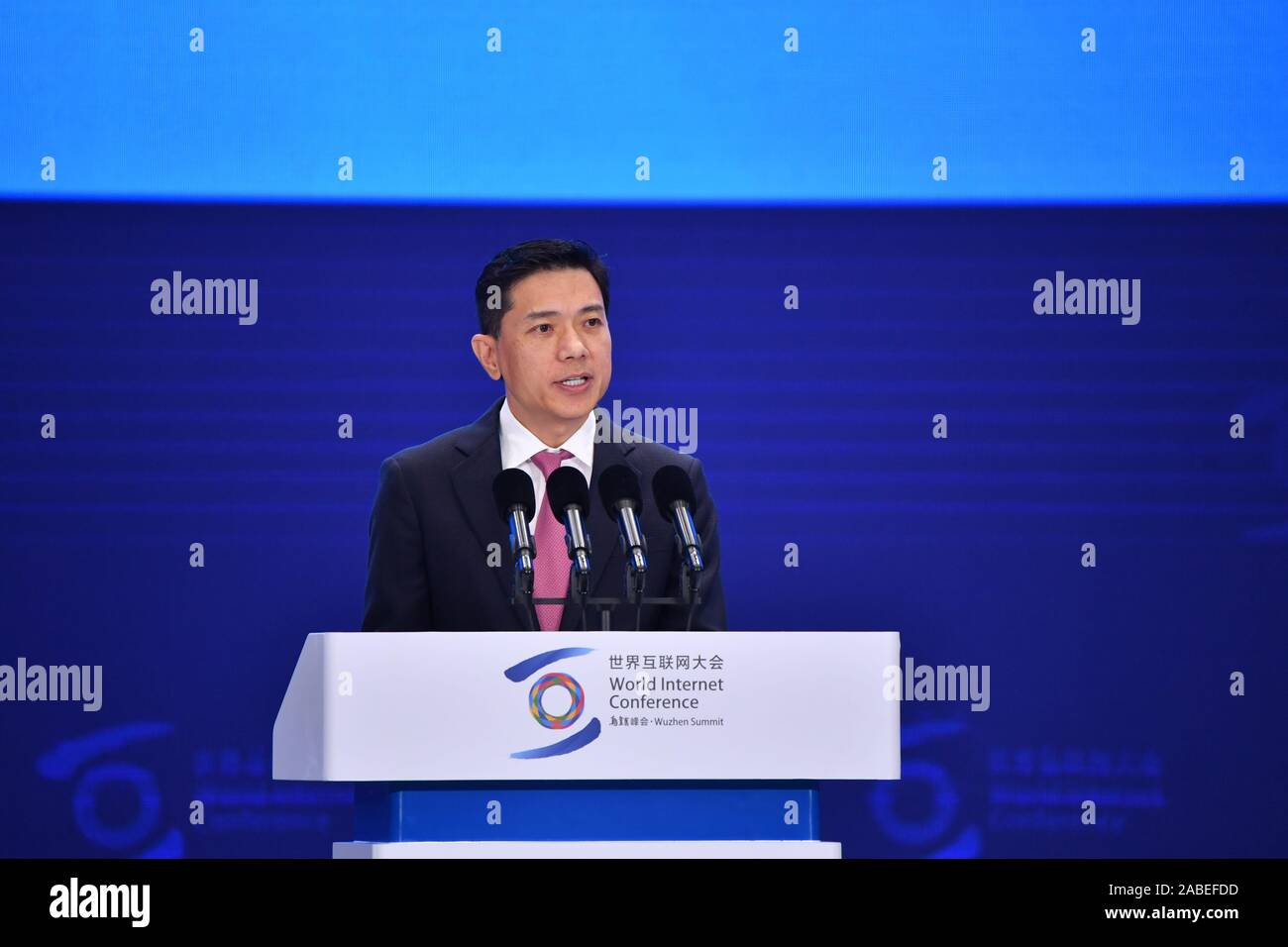 Chinese computer scientist and internet entrepreneur Robin Li Yanhong ...