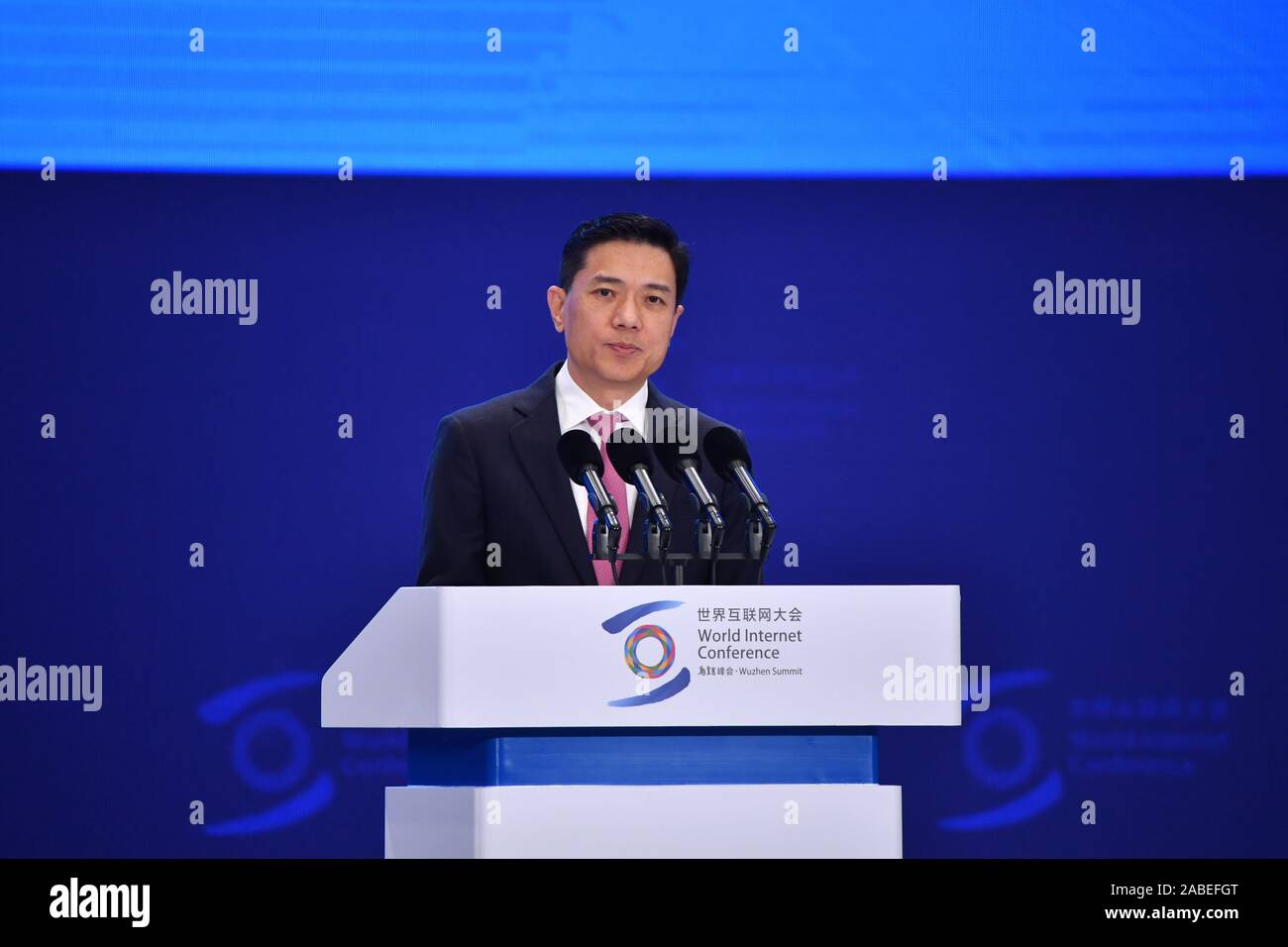 Chinese computer scientist and internet entrepreneur Robin Li Yanhong ...