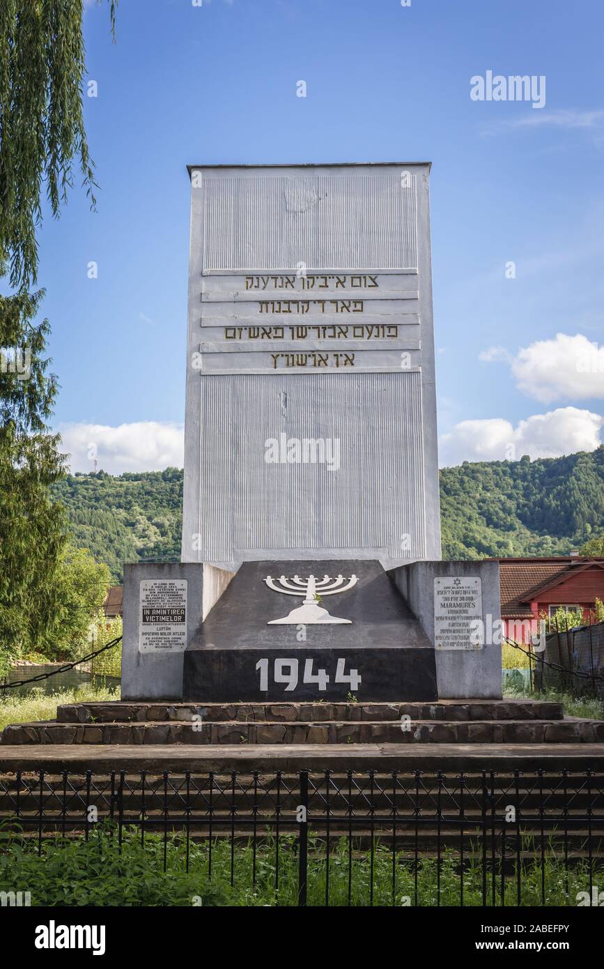 Sighet world war ii hi-res stock photography and images - Alamy