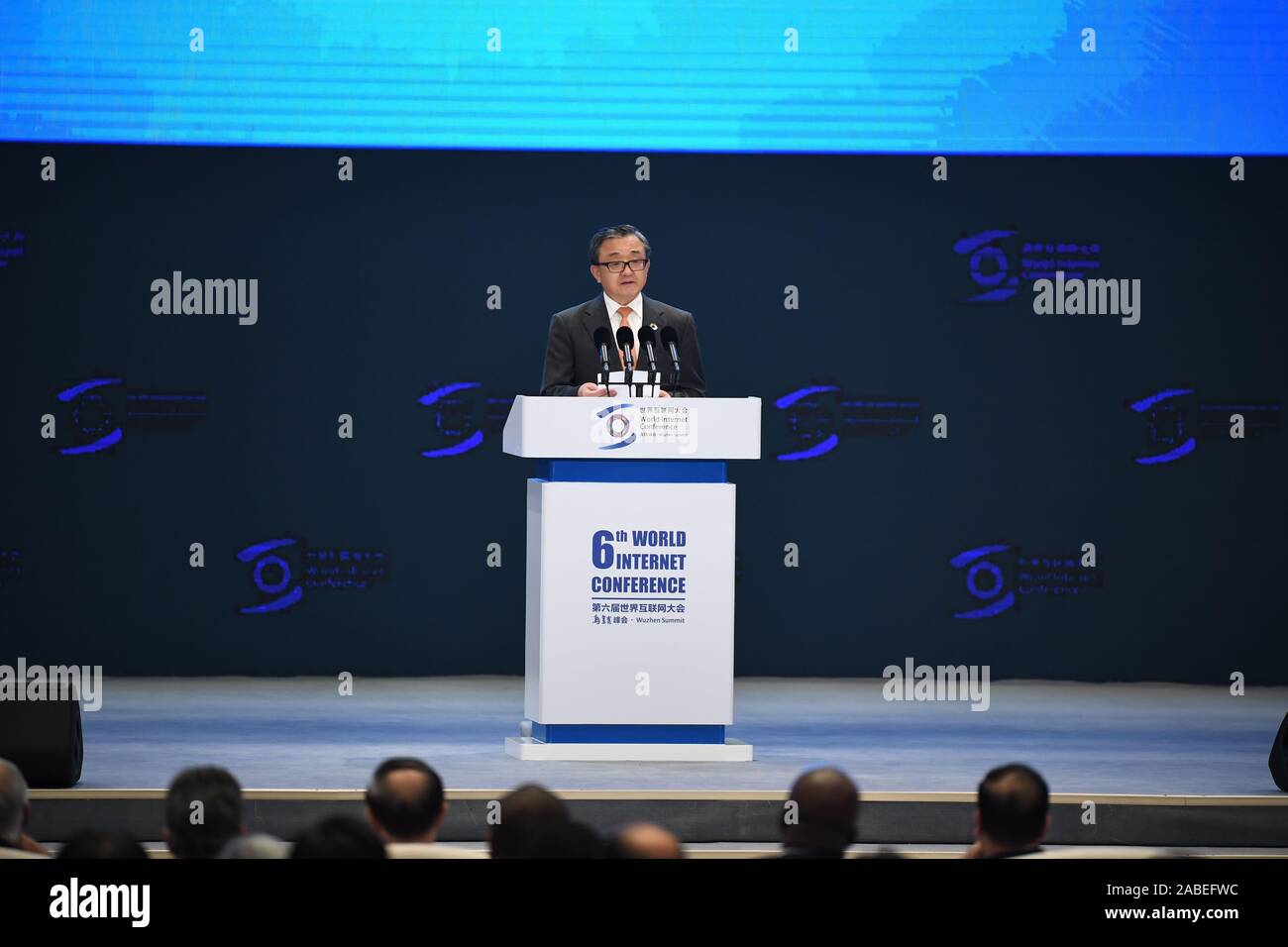 Economic affairs meeting hi-res stock photography and images - Alamy