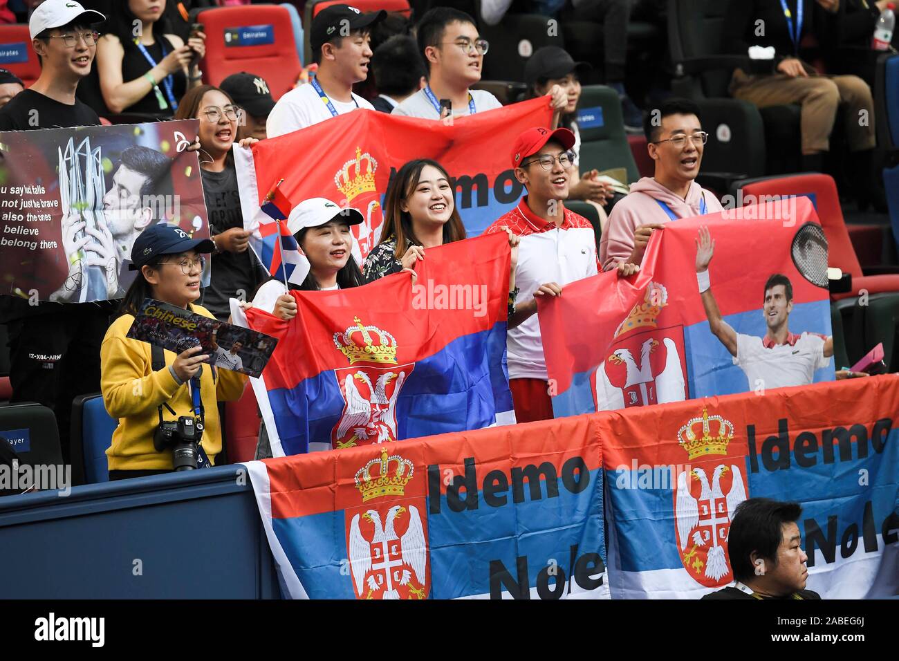 Local fans support Serbian professional tennis player Novak Djokovic by ...