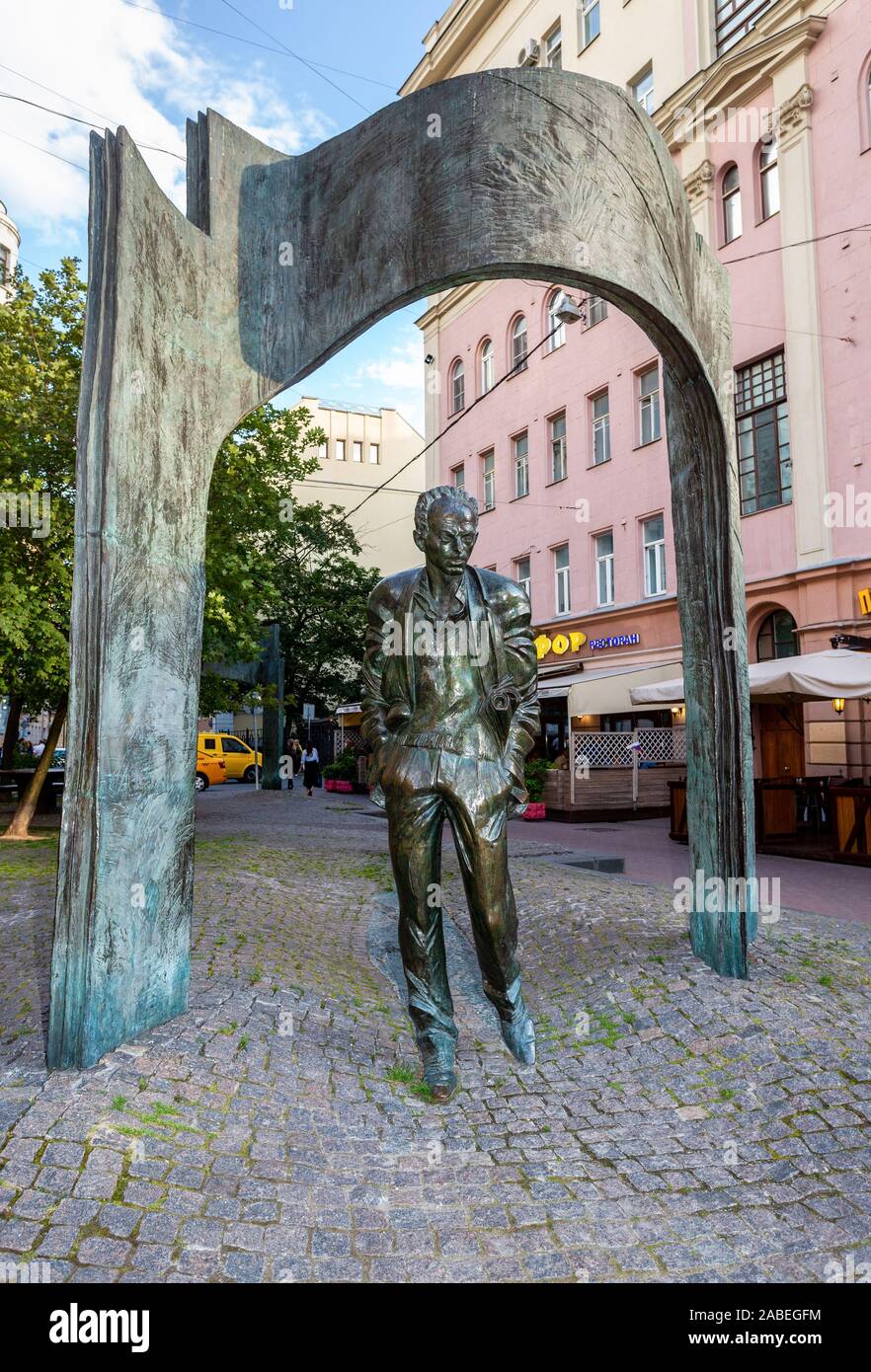 The monument to bulat okudzhava hi-res stock photography and images - Alamy