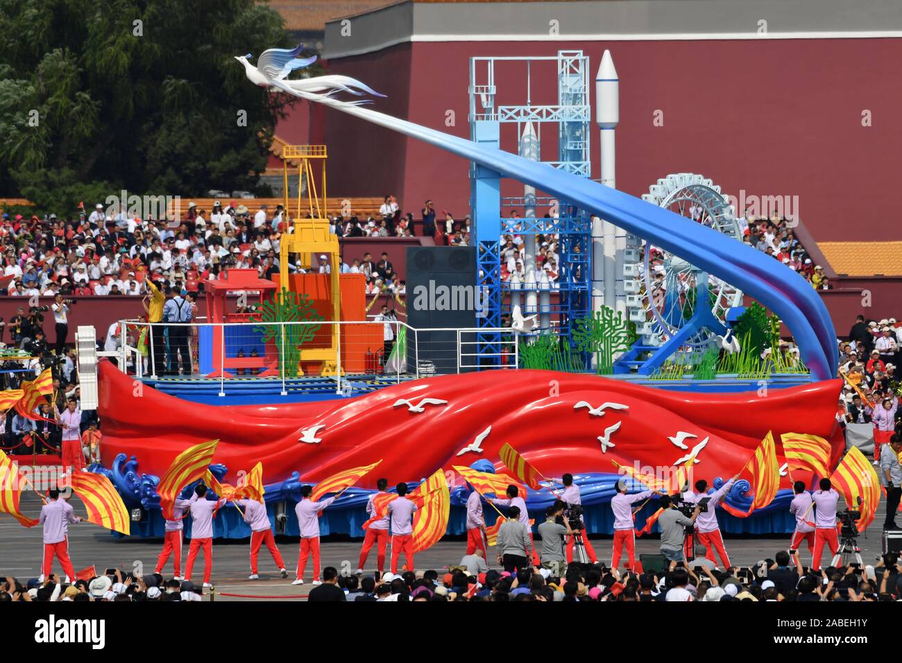 Floats of different cities and provinces pass by Tian'anmen Square ...
