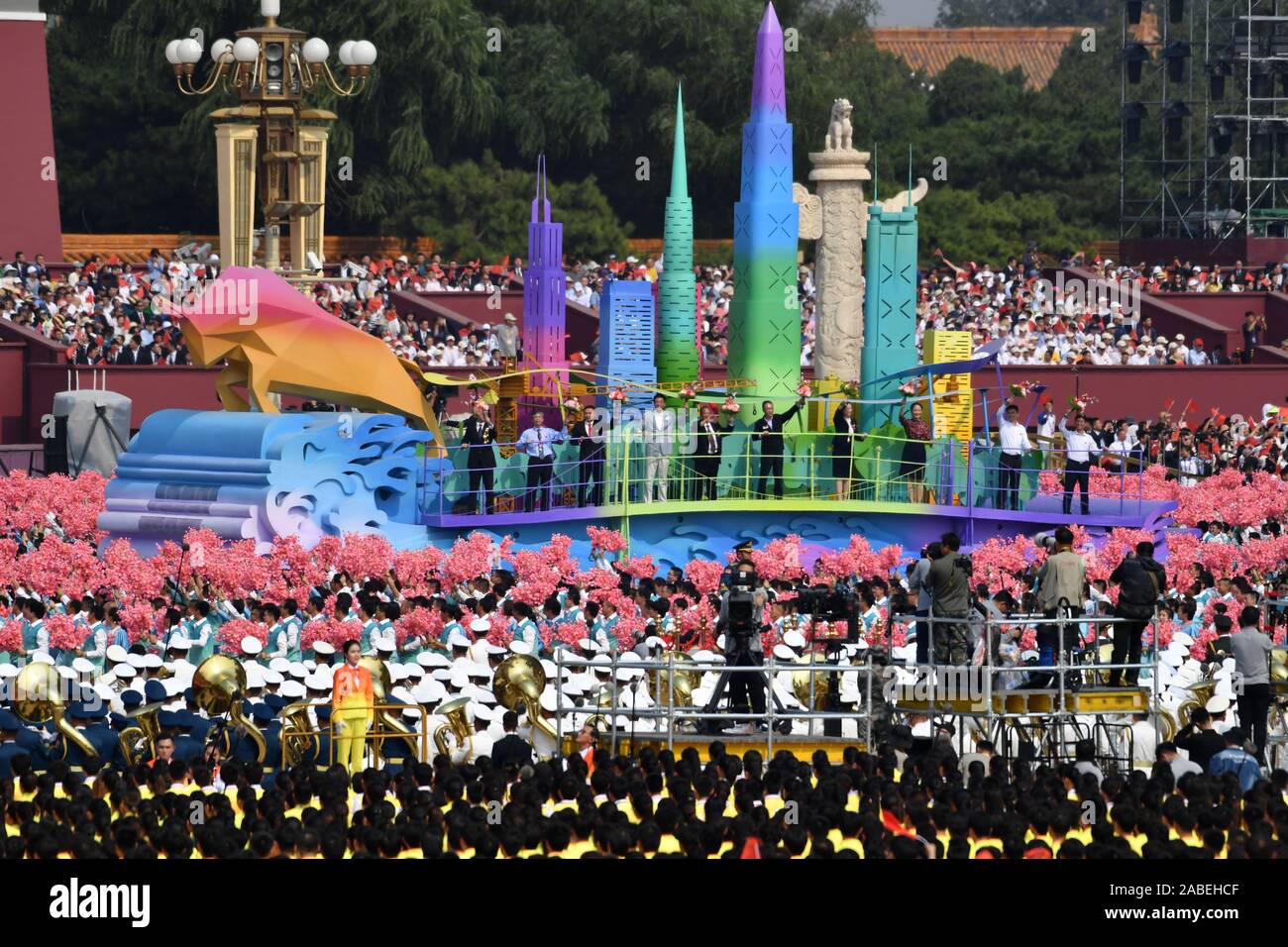 Floats of different cities and provinces pass by Tian'anmen Square ...