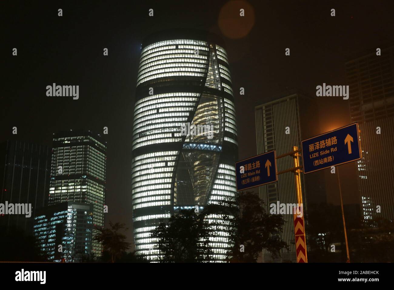 Leeza SOHO, a skyscraper designed by late Zaha Hadid, lights up for ...