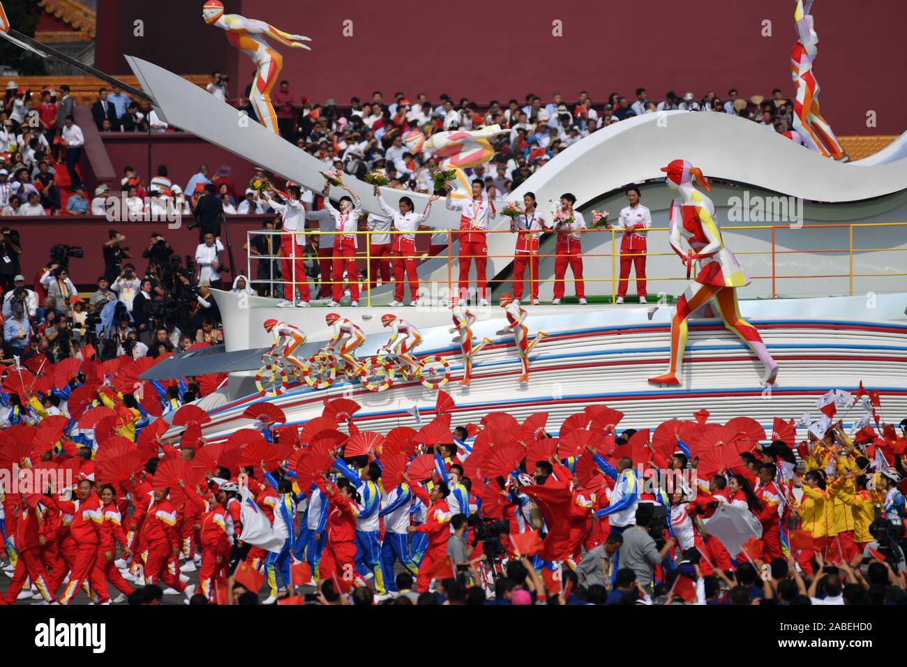 Floats of different cities and provinces pass by Tian'anmen Square ...