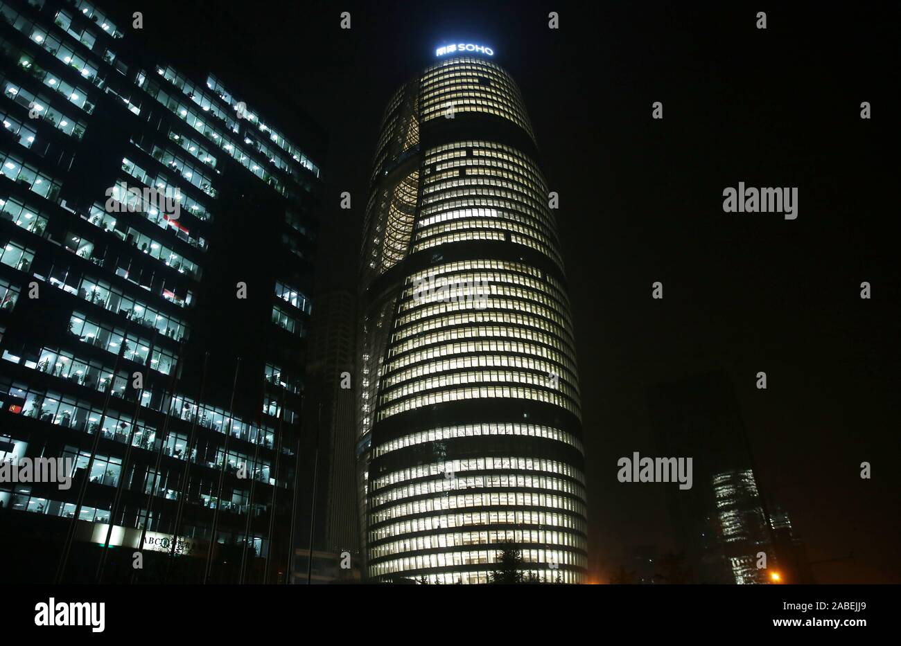 Leeza SOHO, a skyscraper designed by late Zaha Hadid, lights up for ...