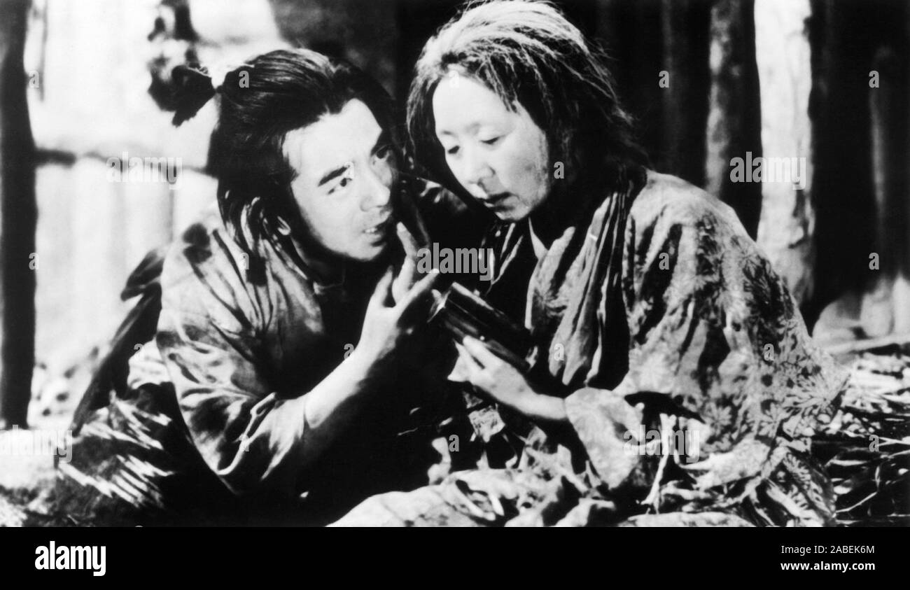 SANSHO THE BAILIFF, (aka SANSHO DAYU), from left, Yoshiaki Hanayagi, Chieko Naniwa, 1954 Stock ...