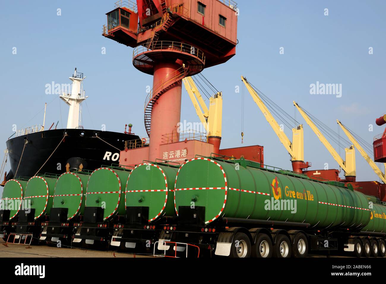 Tank trucks hi-res stock photography and images - Alamy
