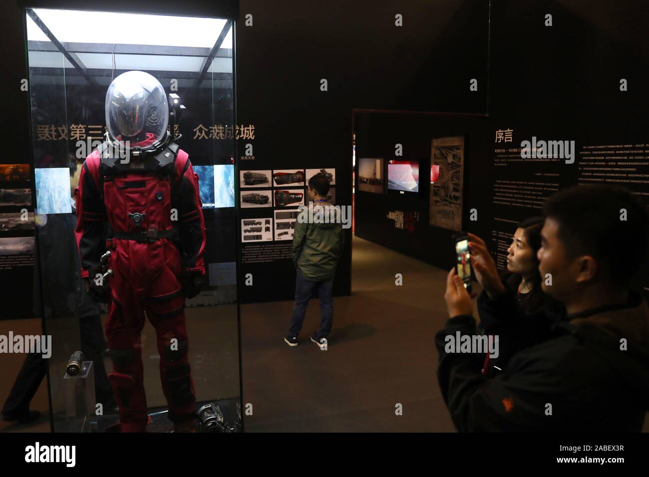 Movie props hi-res stock photography and images - Alamy