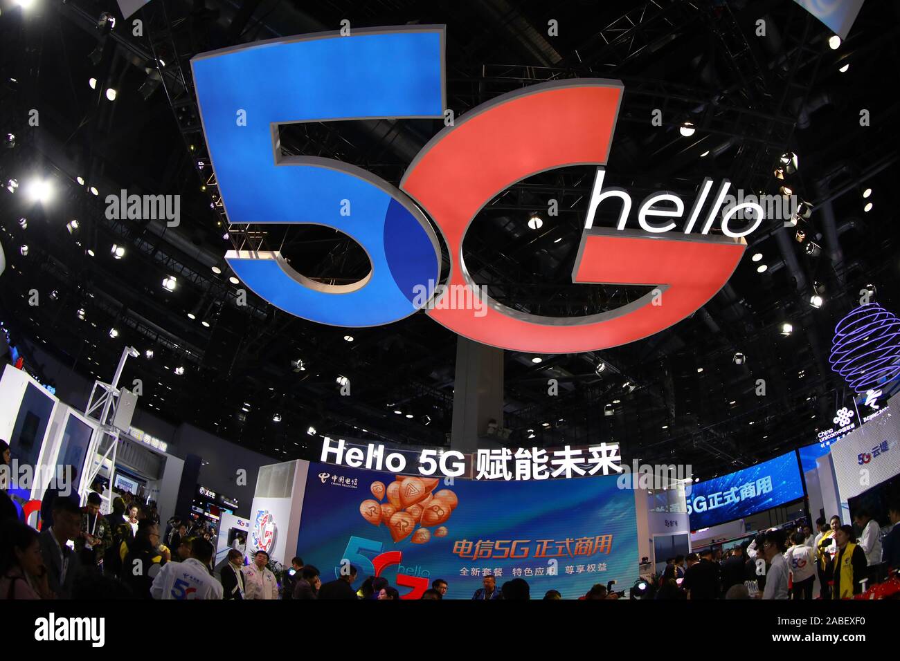 Pt public hi-res stock photography and images - Alamy