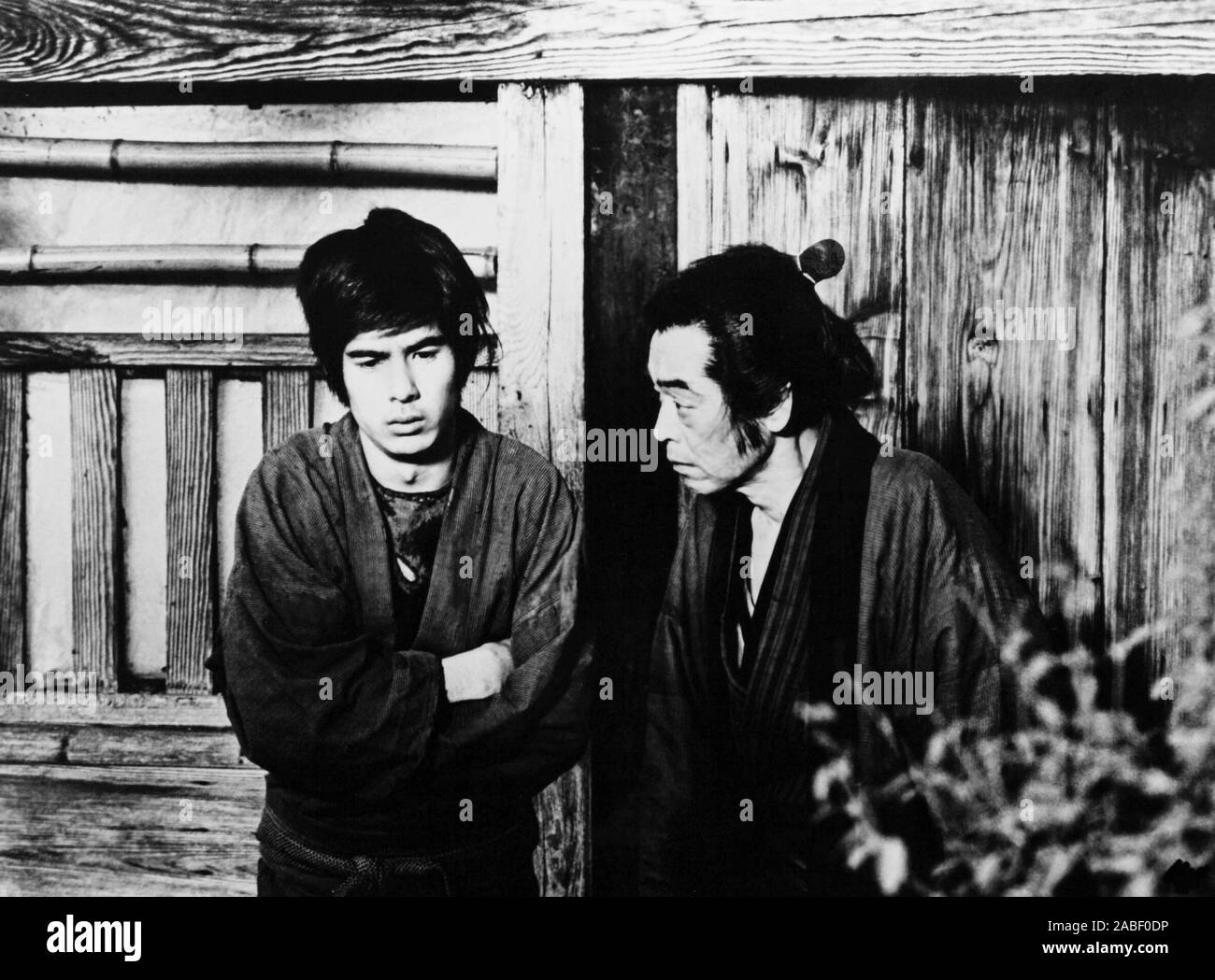 THE WANDERERS, Isao Bito (left), 1973 Stock Photo - Alamy
