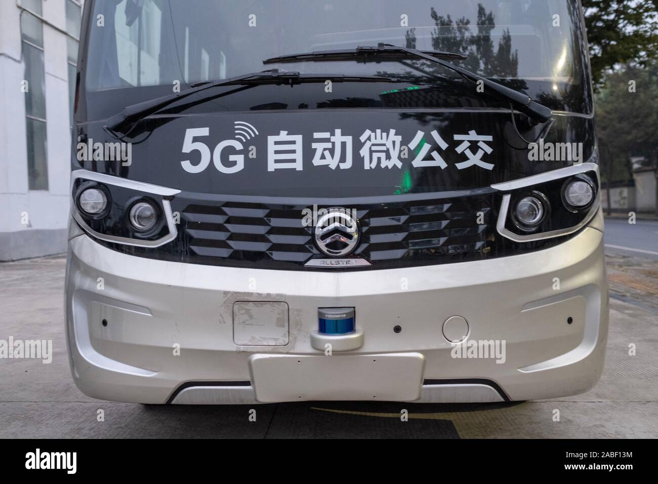 A close observation of the tested 5G shuttle bus in Wuzhen Town of ...
