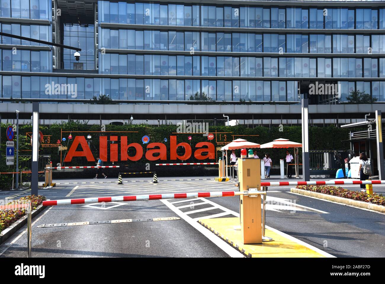 --FILE--A view of the headquarters of Alibaba Group in Hangzhou city ...