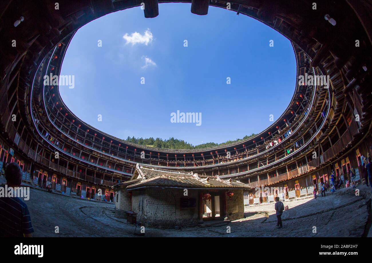 The inside view of inclined pillars and rooms of Yuchang building in ...