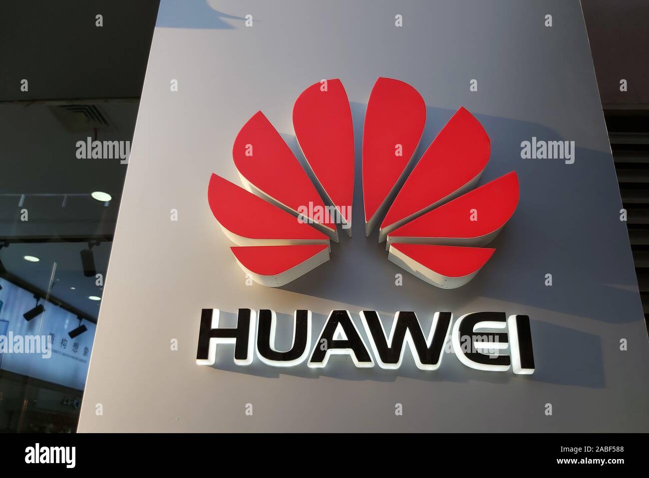A logo of Huawei outside a Huawei flagship store in Yichang city ...