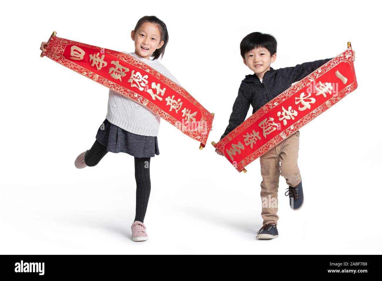 Child chinese Cut Out Stock Images & Pictures - Alamy