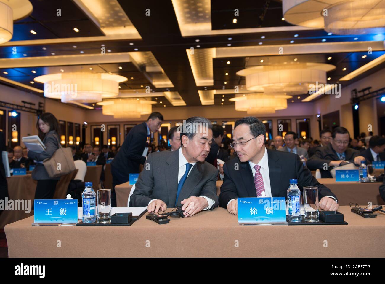 Lin minister hi-res stock photography and images - Alamy