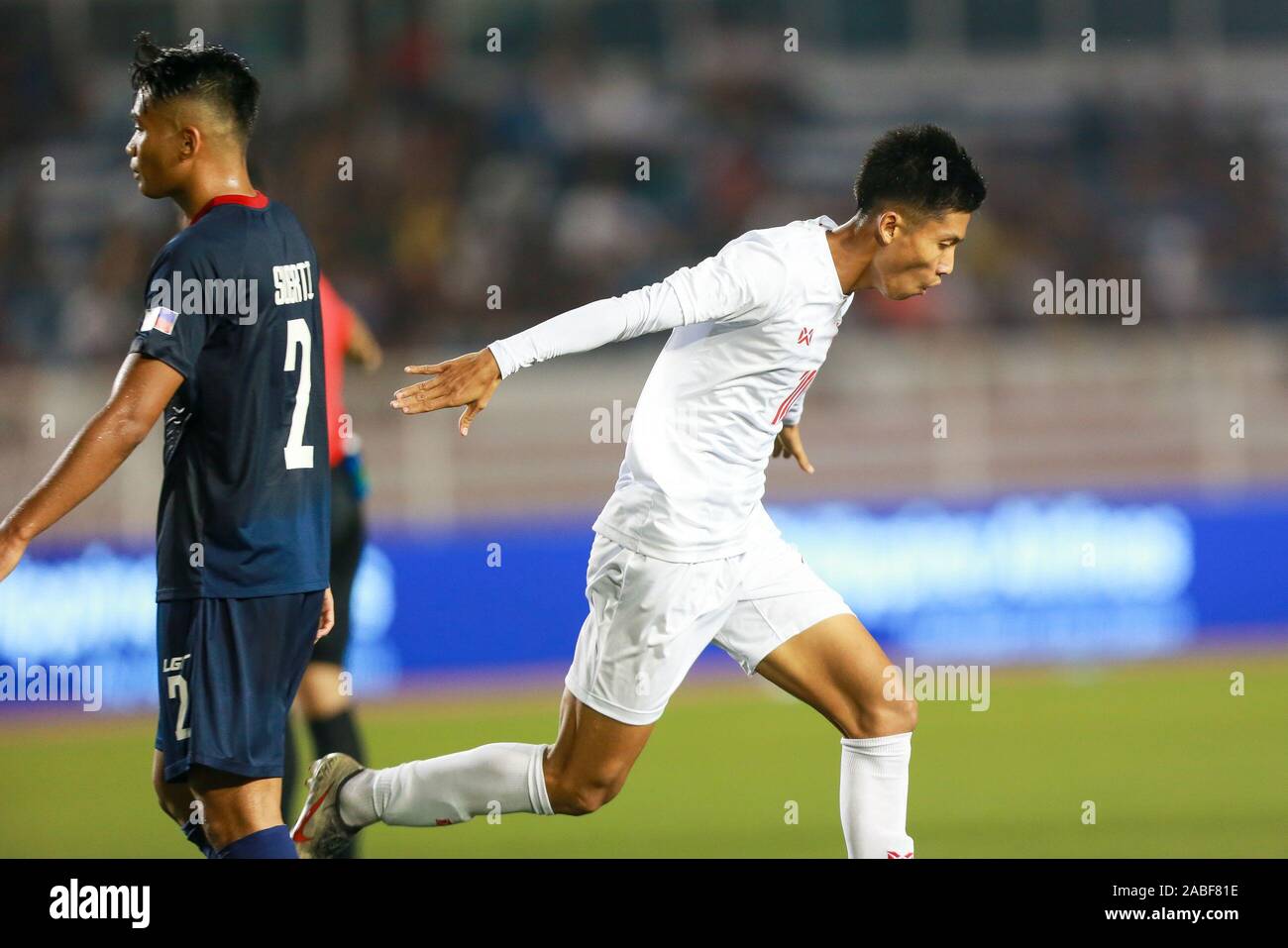 Win naing tun hi-res stock photography and images - Alamy