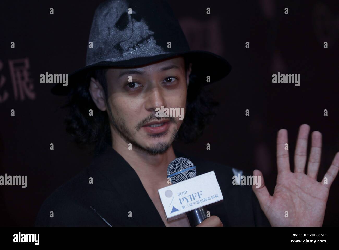 Japanese actor and musician Joe Odagiri delivers a speech at Pingyao ...