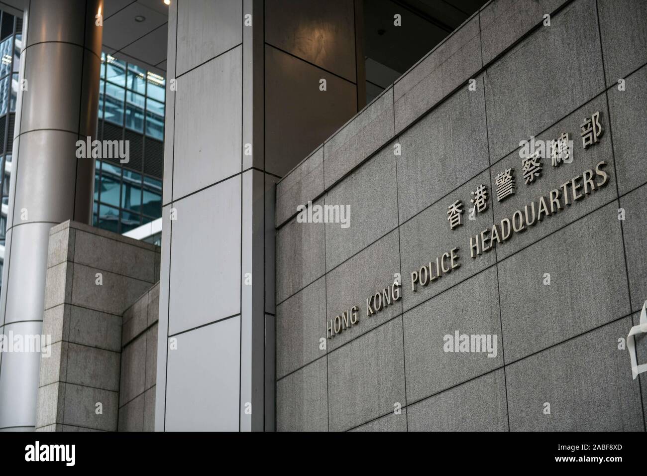 Hong kong police logo hi-res stock photography and images - Alamy