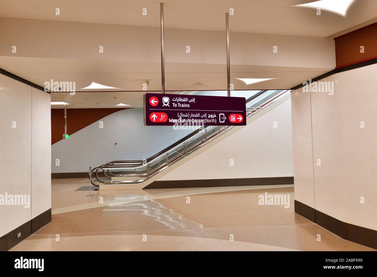 Doha, Qatar - Nov 20. 2019. The interior of Al Qassar metro station ...