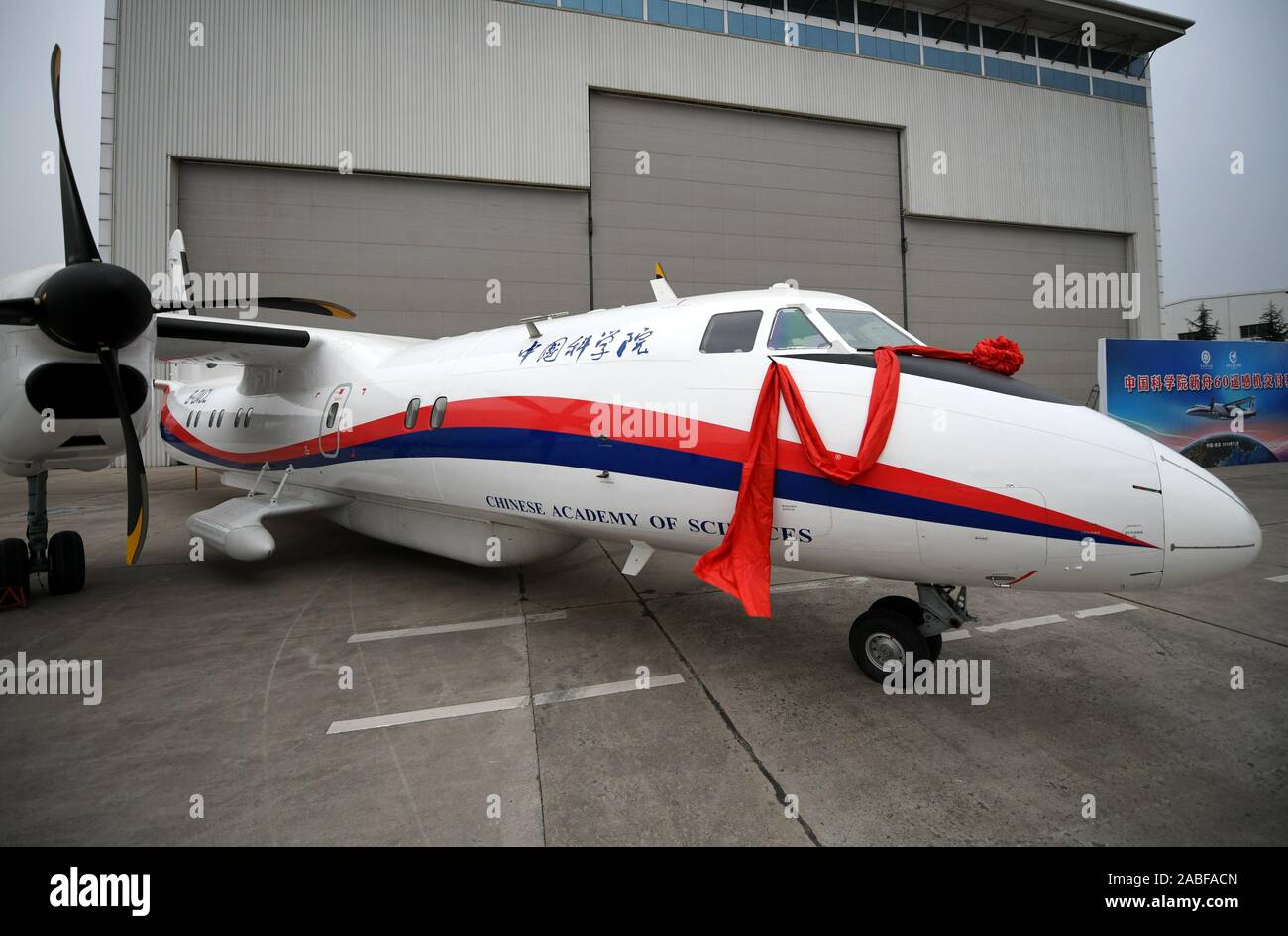 Observation aircraft hi-res stock photography and images - Alamy