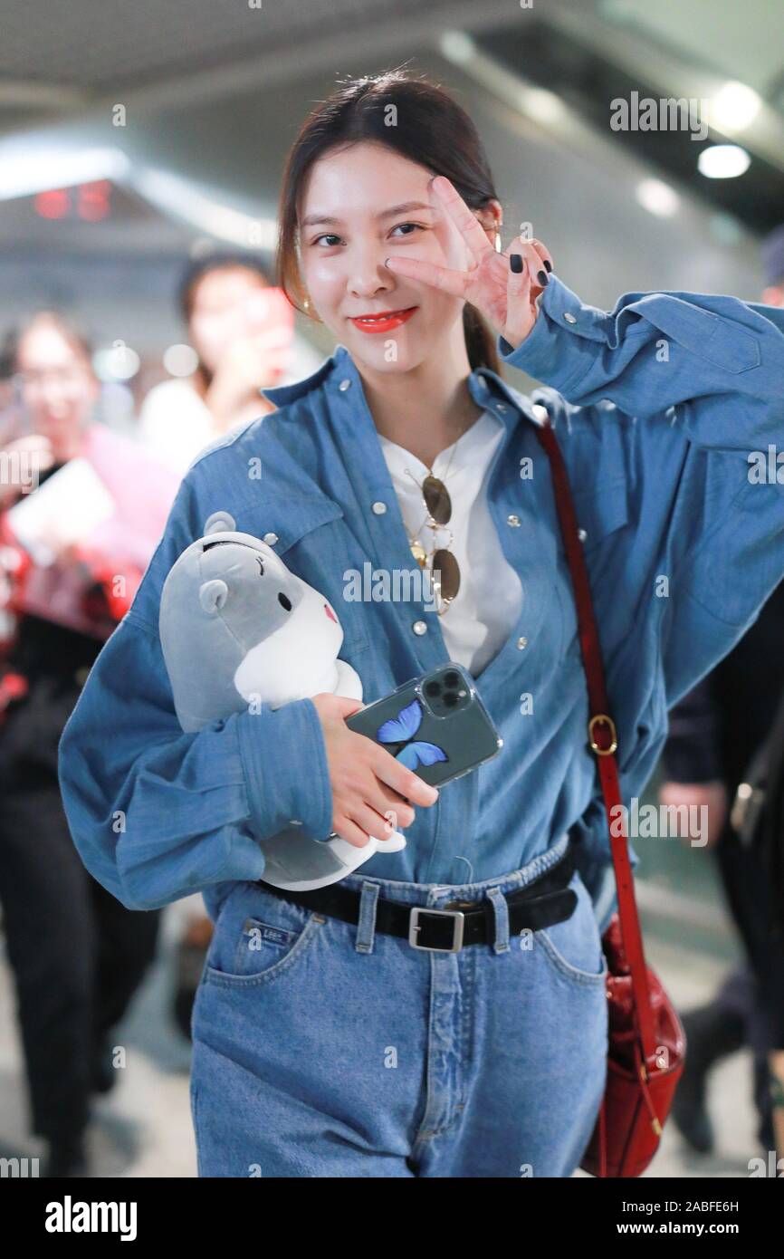 Chinese actress Song Yanfei, also known as Cecilia Boey, shows up at ...