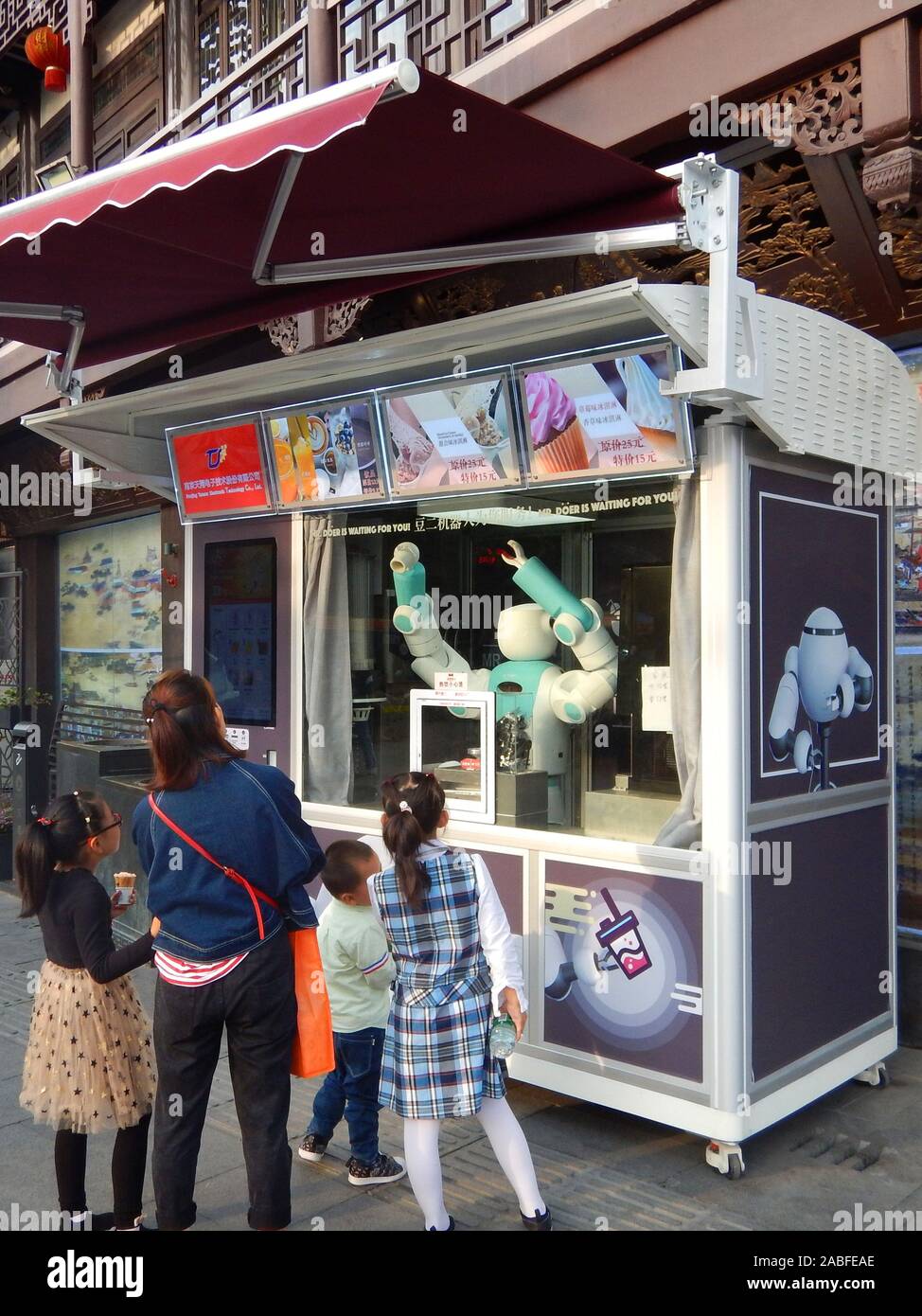 Chinese ice cream truck hi-res stock photography and images - Alamy