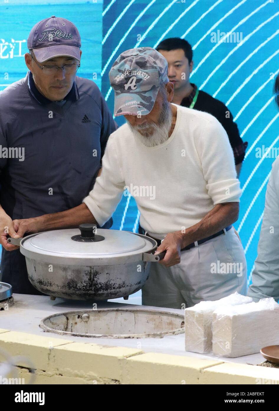 Murashima mou hi-res stock photography and images - Alamy