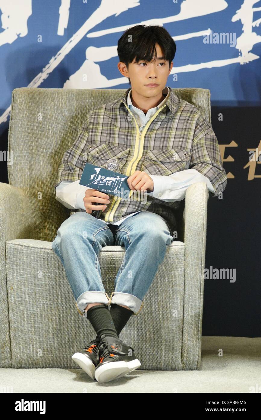 Chinese singer, dancer and actor Jackson Yee appears at a promotional ...