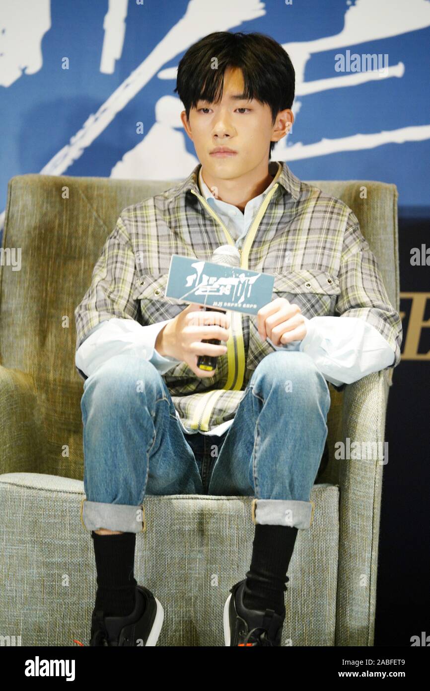 Chinese singer, dancer and actor Jackson Yee appears at a promotional ...