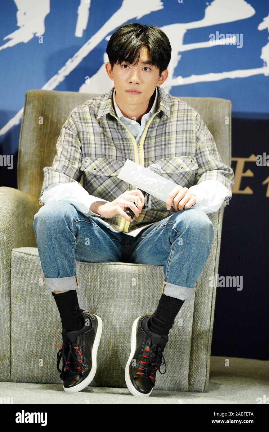 Jackson Yee Movies And Tv Shows at Mario Anderson blog