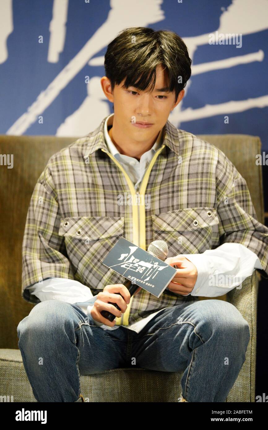 Chinese singer, dancer and actor Jackson Yee appears at a promotional ...