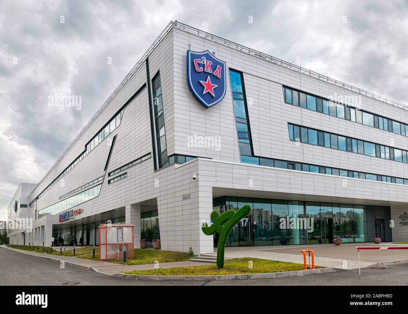 Ska st petersburg hi-res stock photography and images - Alamy