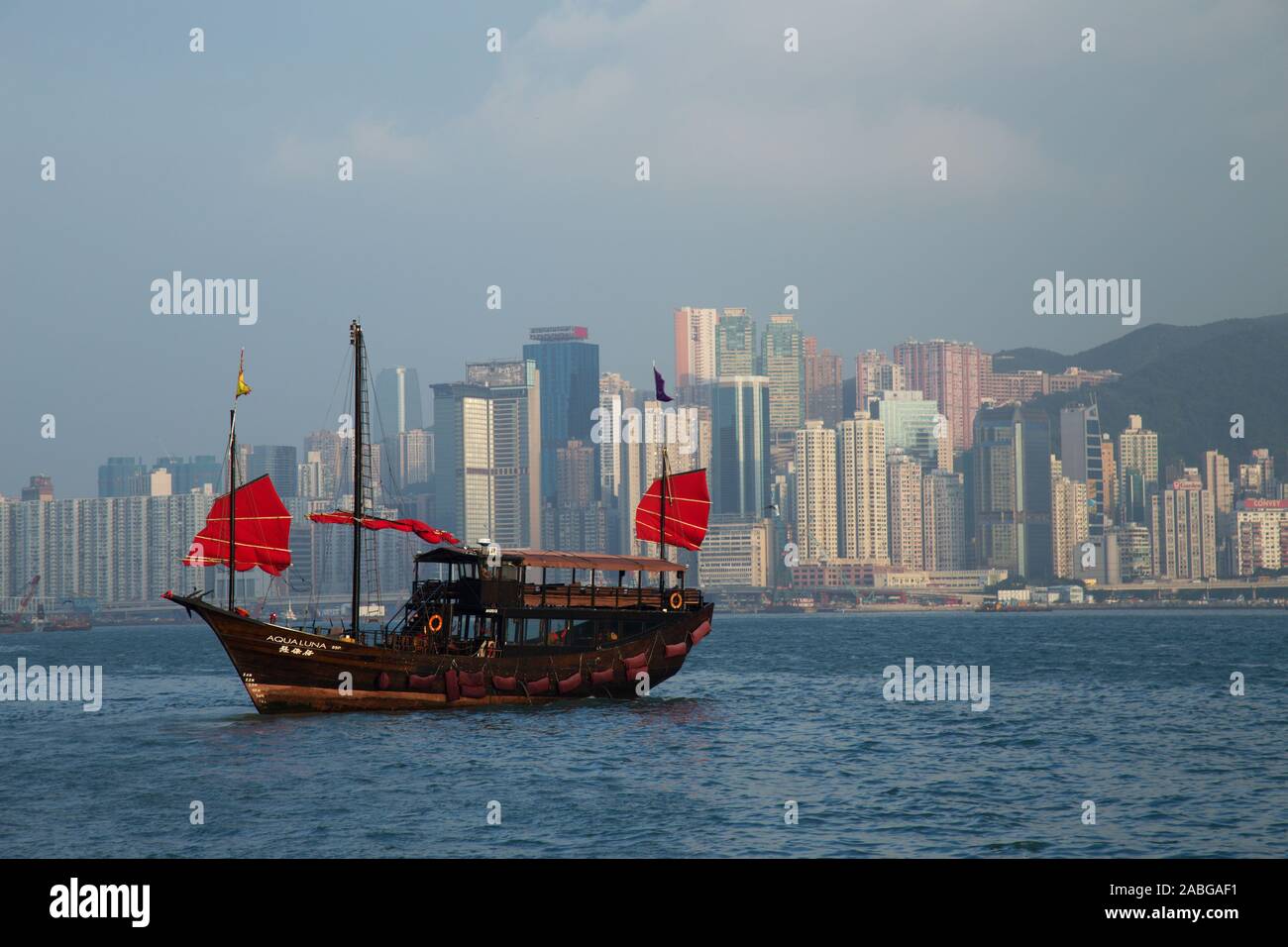 Traditional Dragon Boat in Hong Kong Harbor Stock Photo - Alamy