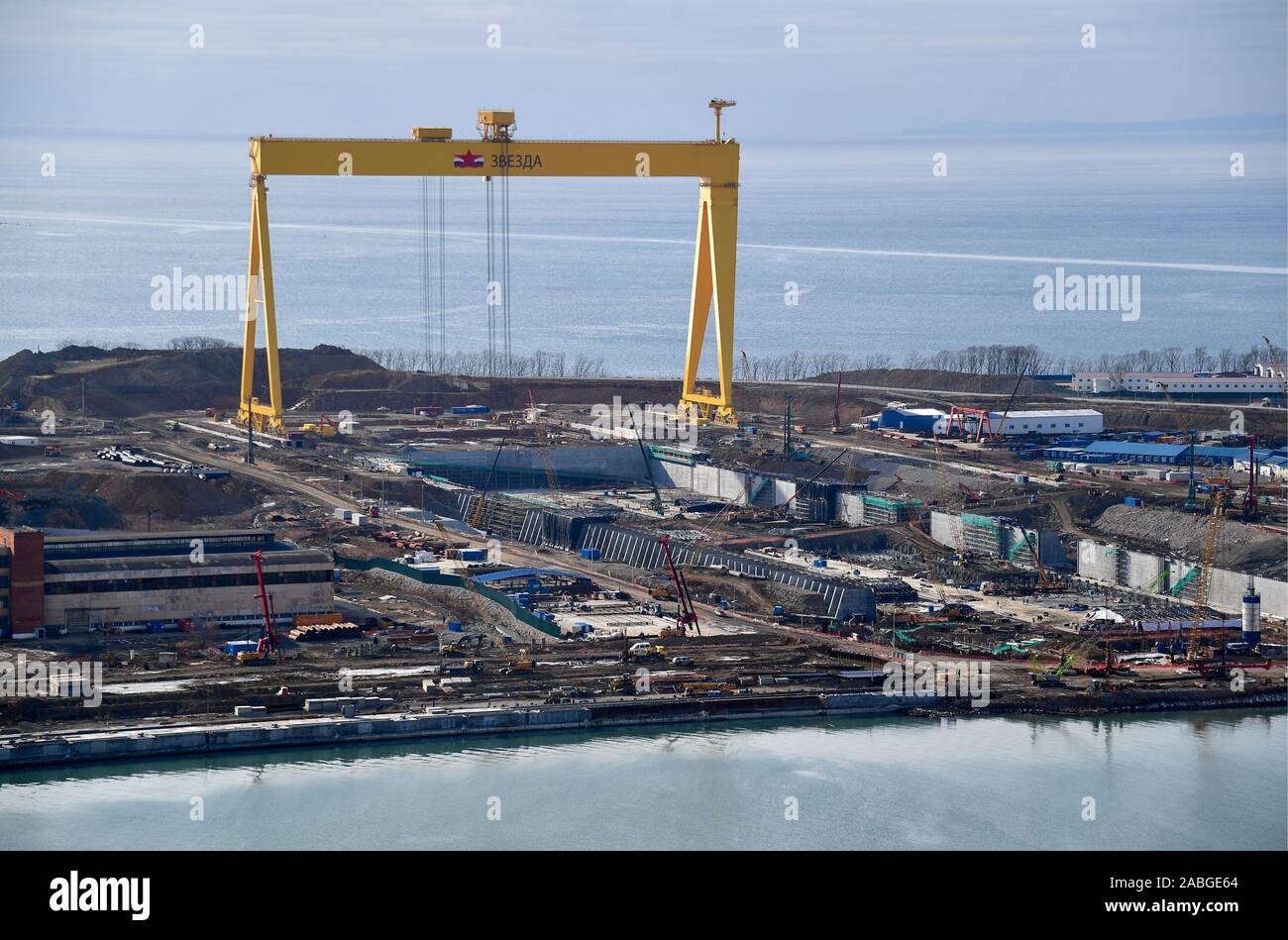 The Worlds Largest Shipyard High Resolution Stock Photography and ...