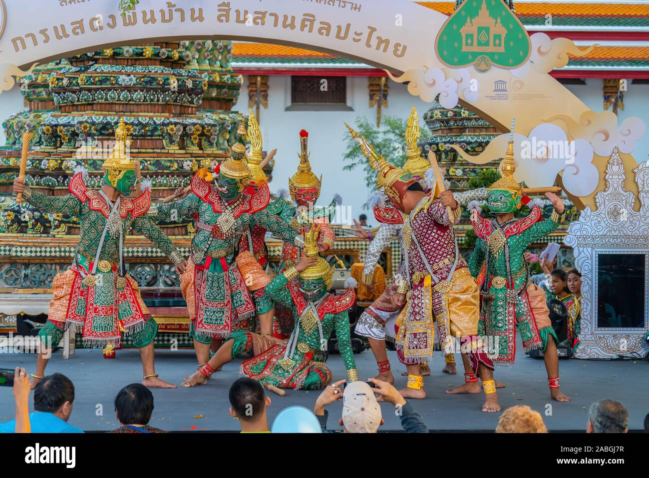 Bangkok, Thailand - November 03, 2018: Khon performance, Thai ...