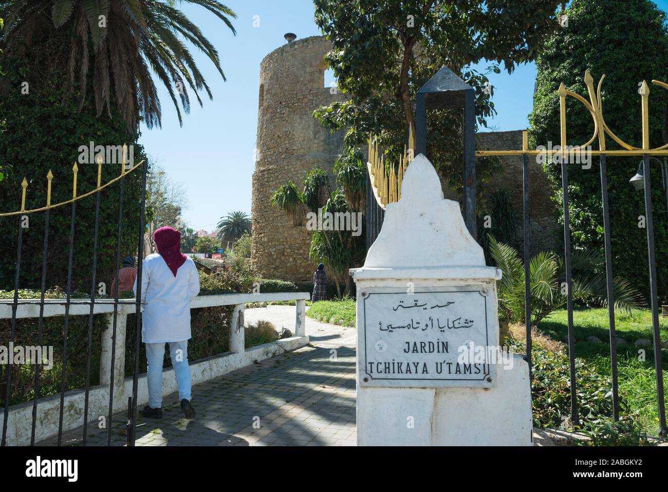 Jardin tchikaya utamsi hi-res stock photography and images - Alamy