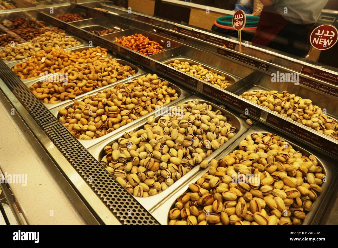 Kuwait City / Kuwait - 10/10/2019: Selection of nuts and seeds on ...