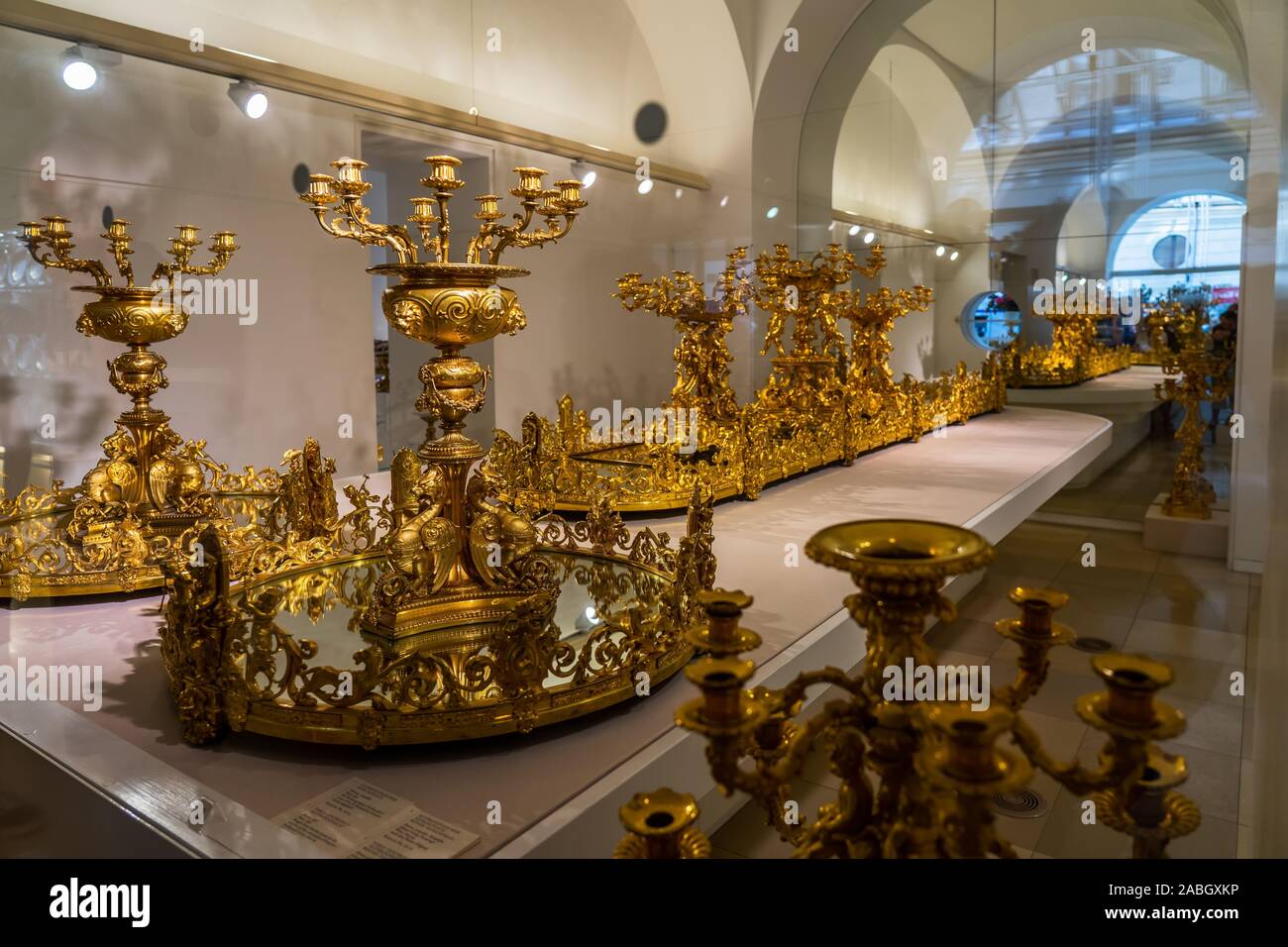 Hofburg Silver Collection in Vienna Wien, Austria Stock Photo - Alamy