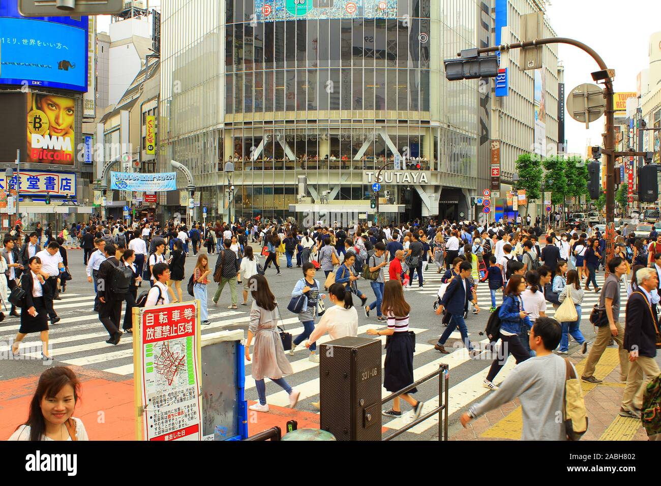SHIBUYA, TOKYO, JAPAN - May 30th, 2018: Shibuya crossing with lots of ...