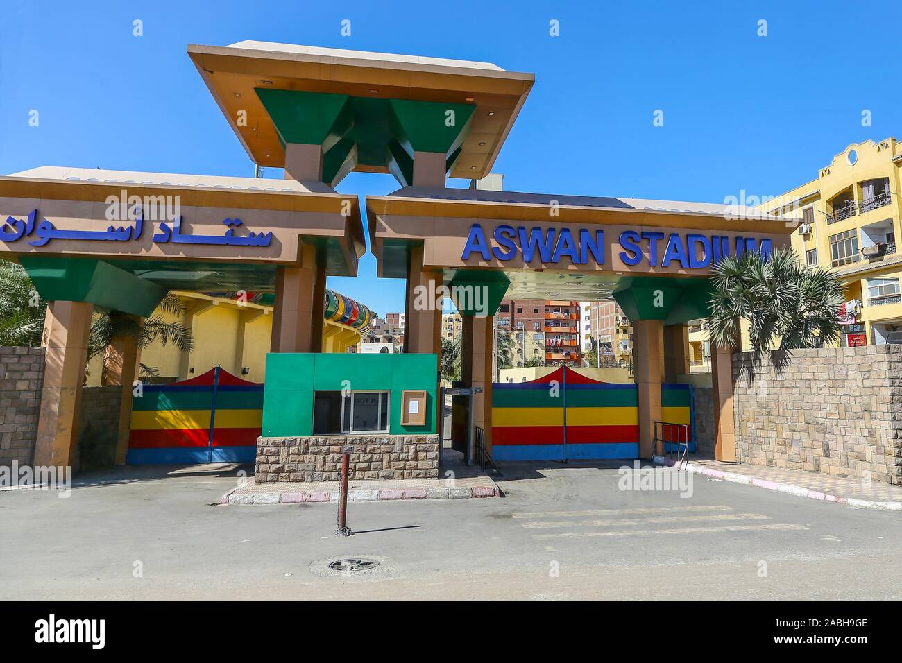 The entrance to the Aswan Stadium, home of Aswan Sporting Club, Aswan ...