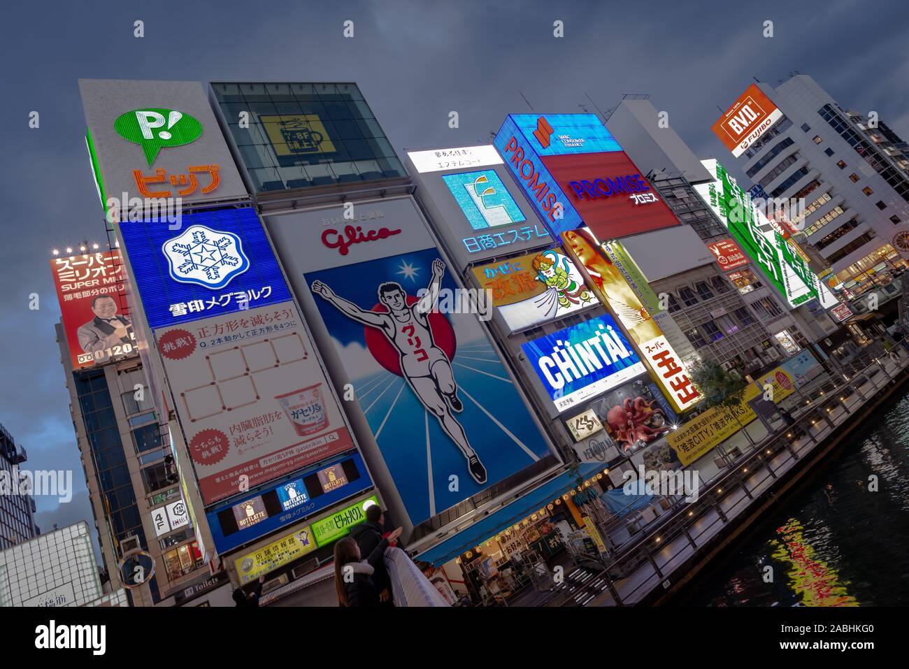 Dotonbori glico sign osaka hi-res stock photography and images - Alamy